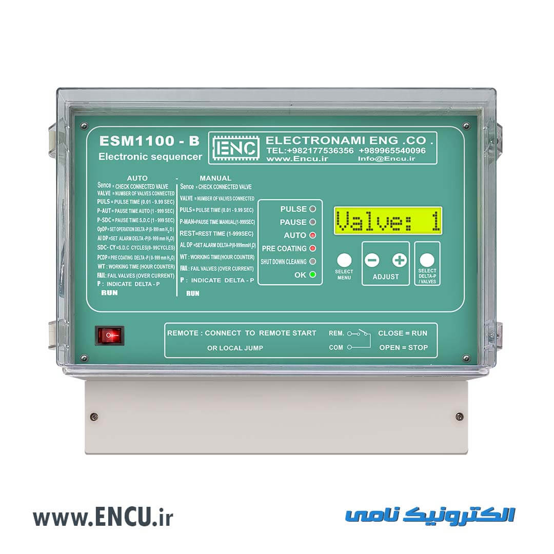 Bag filter valve controller with pressure Sensor (Sequencer ...