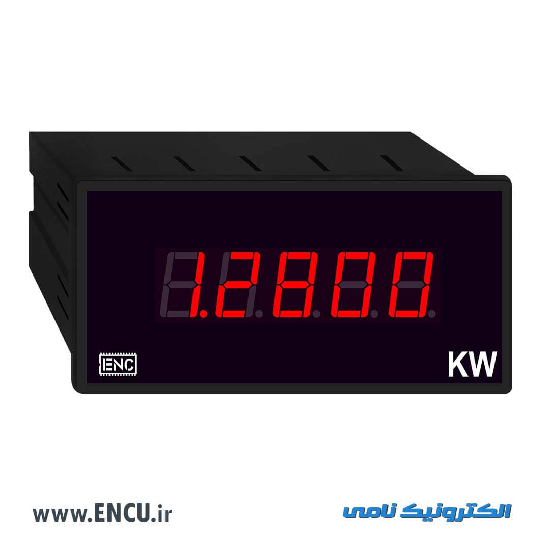 ۵-digit digital indicator power meter - الکترونیک نامی